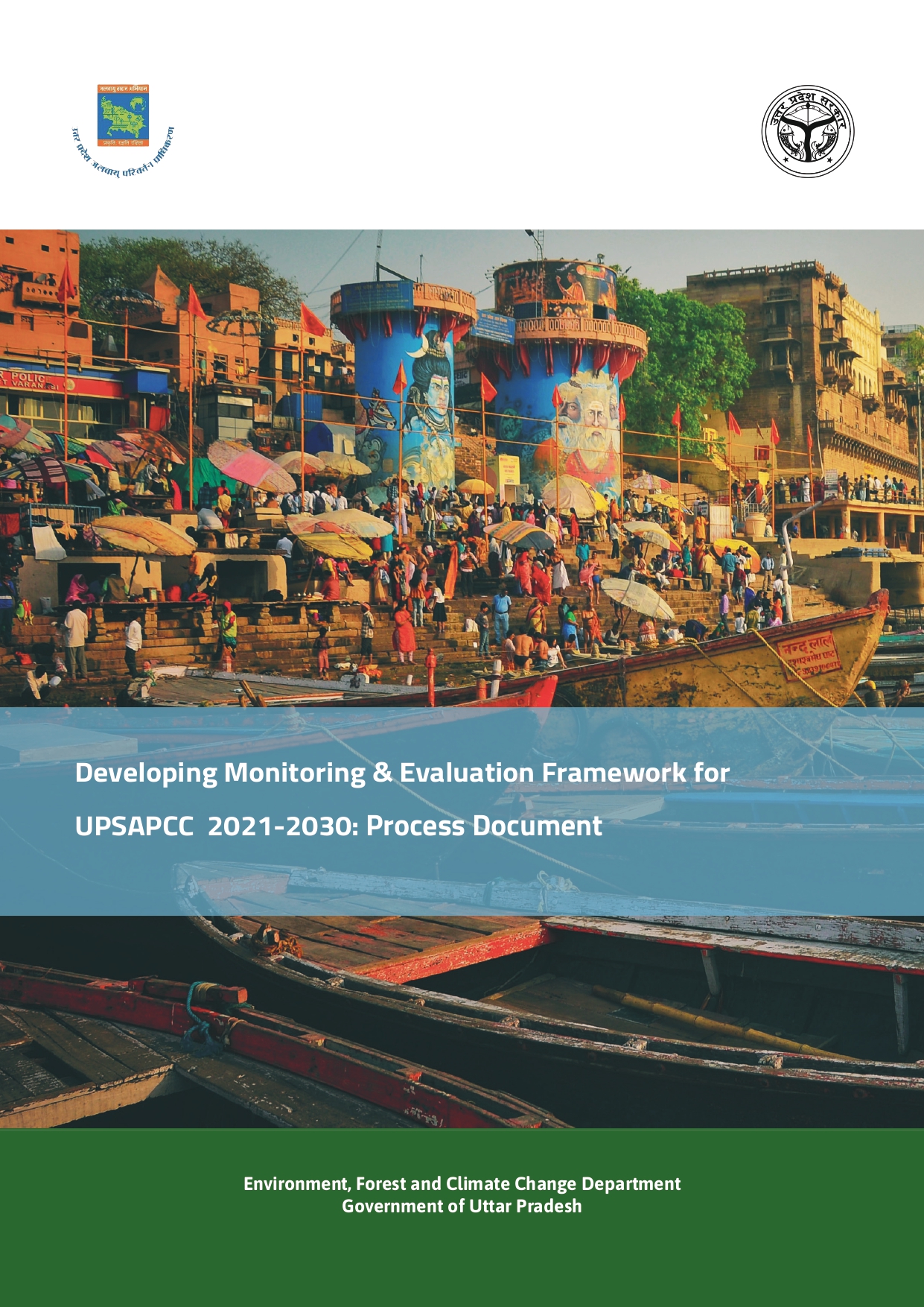 UPCCCE-Uttar Pradesh Climate Change and Clean Environment